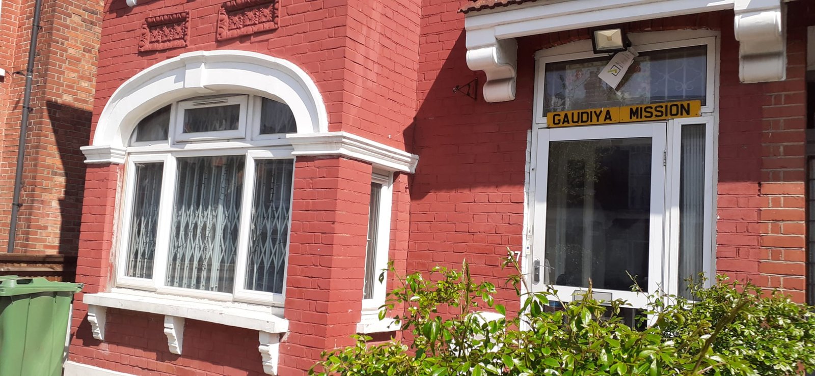 Gaudiya Mission - London - Gaudiya Mission