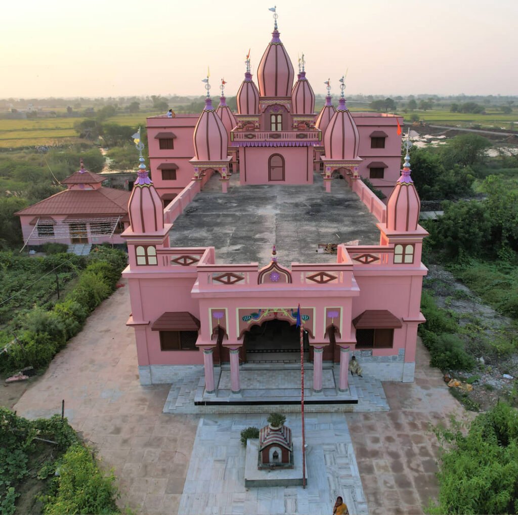 Gaudiya Mission Centers - Gaudiya Mission