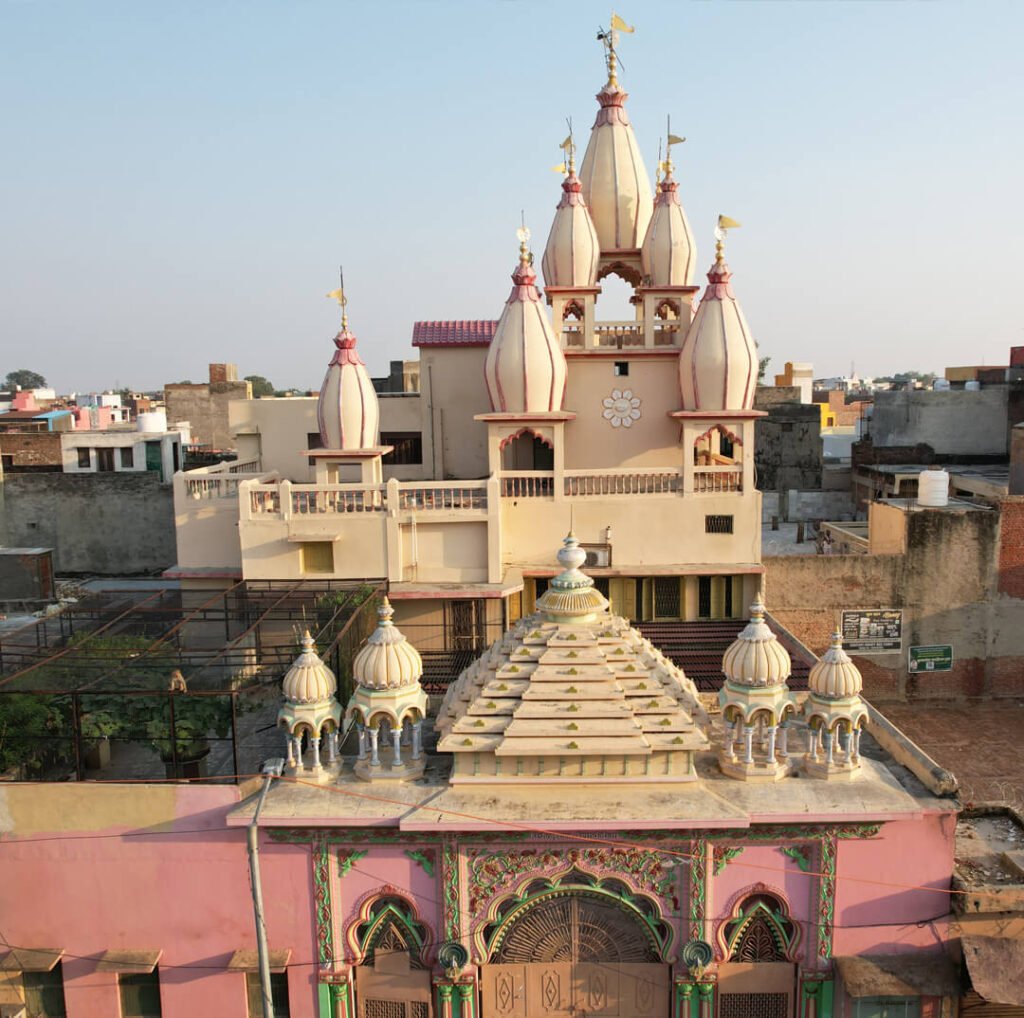 Gaudiya Mission Centers - Gaudiya Mission